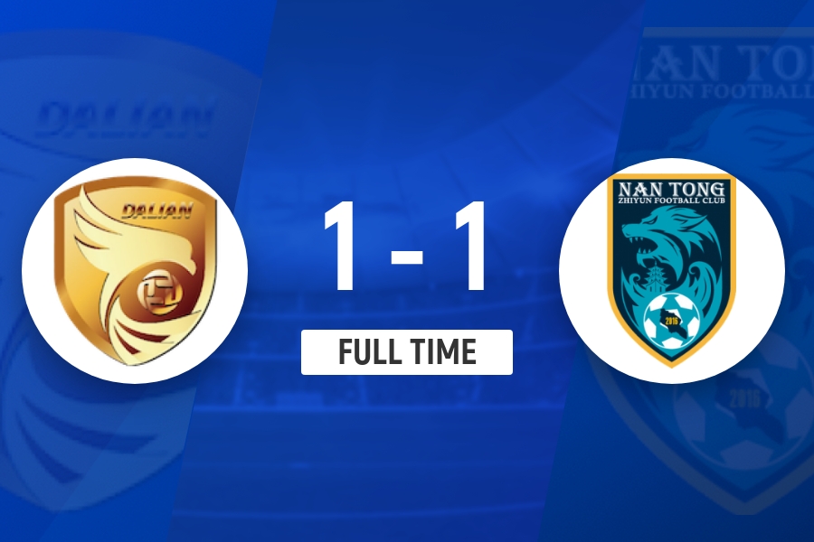 中甲-大连鲲城1-1南通支云五轮不胜 帕洛切维奇破门穆谢奎扳平