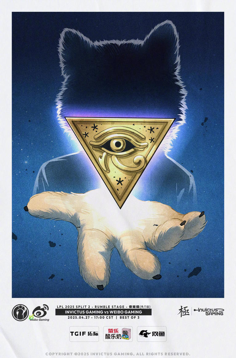 WBG vs IG赛前海报：越过山丘；荷鲁斯之眼