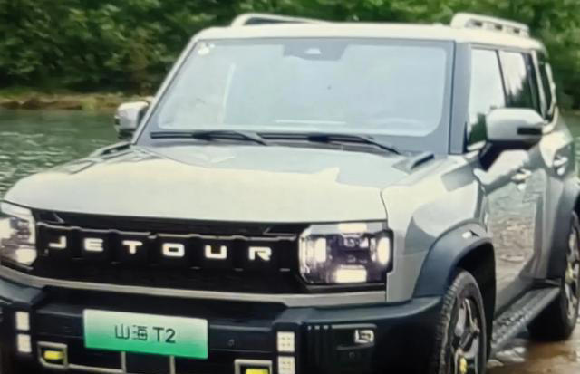 深度对比：深蓝G318无忧穿越版与山海T2的横向分析。