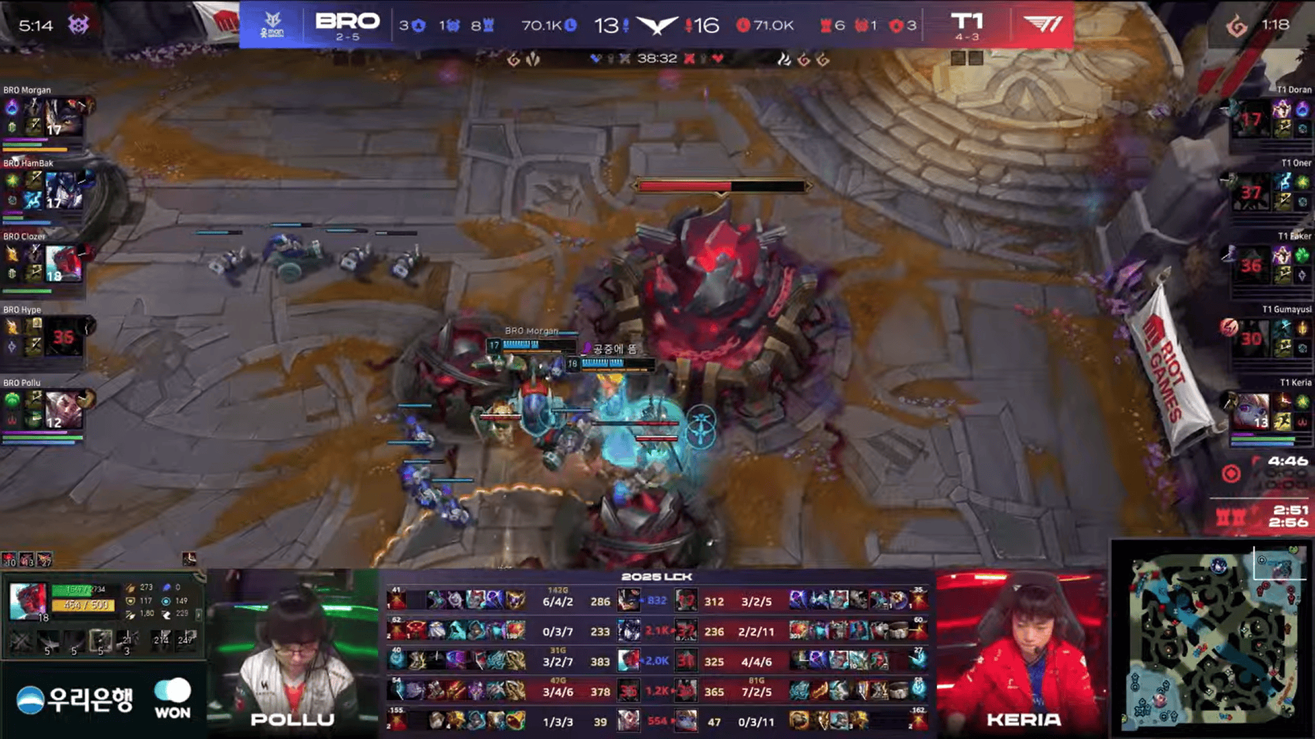 BRO 1-0 T1：Doran阿萝拉两度给机会，BRO鏖战40分钟力克T1