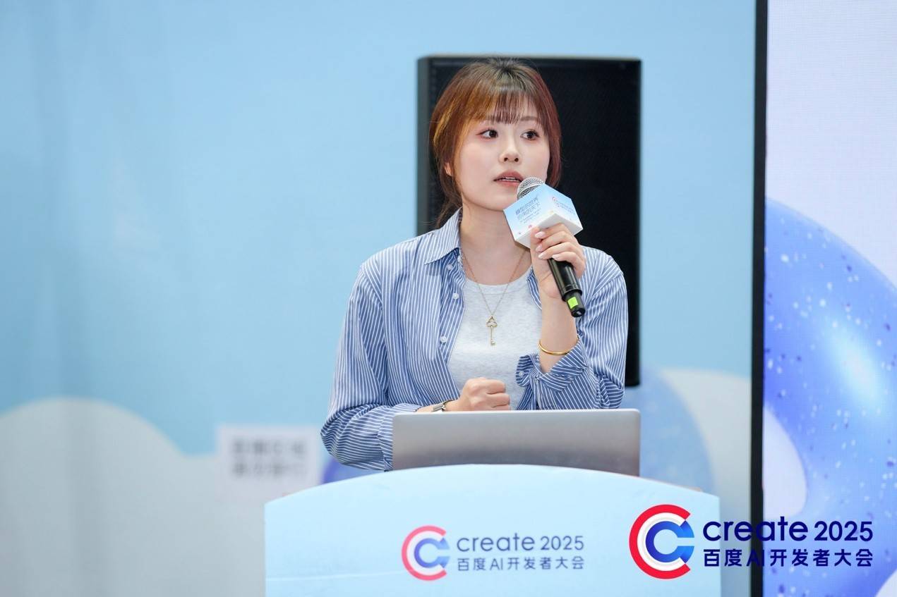 百度Create2025公开课圆满落幕，2000+开发者共赴AI技术盛宴
