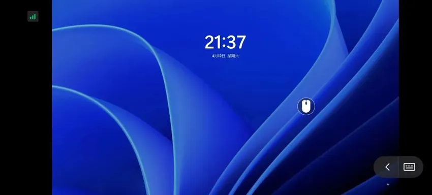 国内远程控制安全性天花板？ToDesk/向日葵/UU远程/RayLink横评
