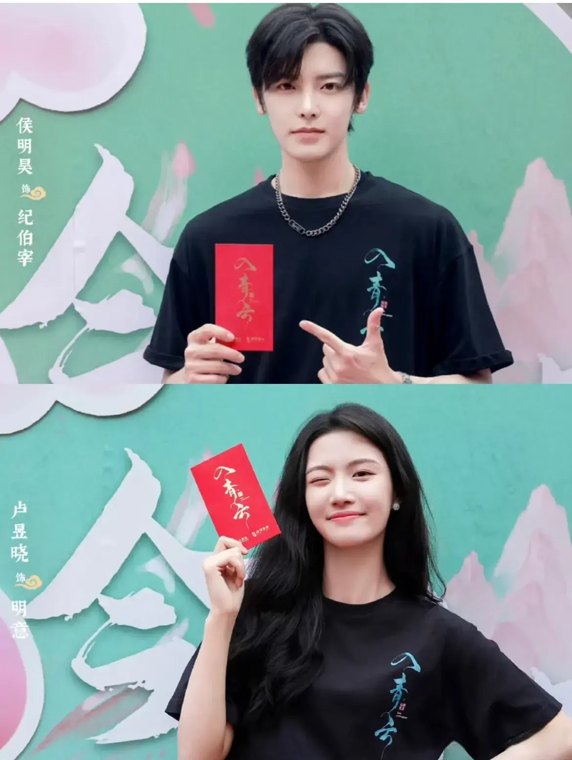 新剧来袭！《入青云》，这阵容谁能顶得住？