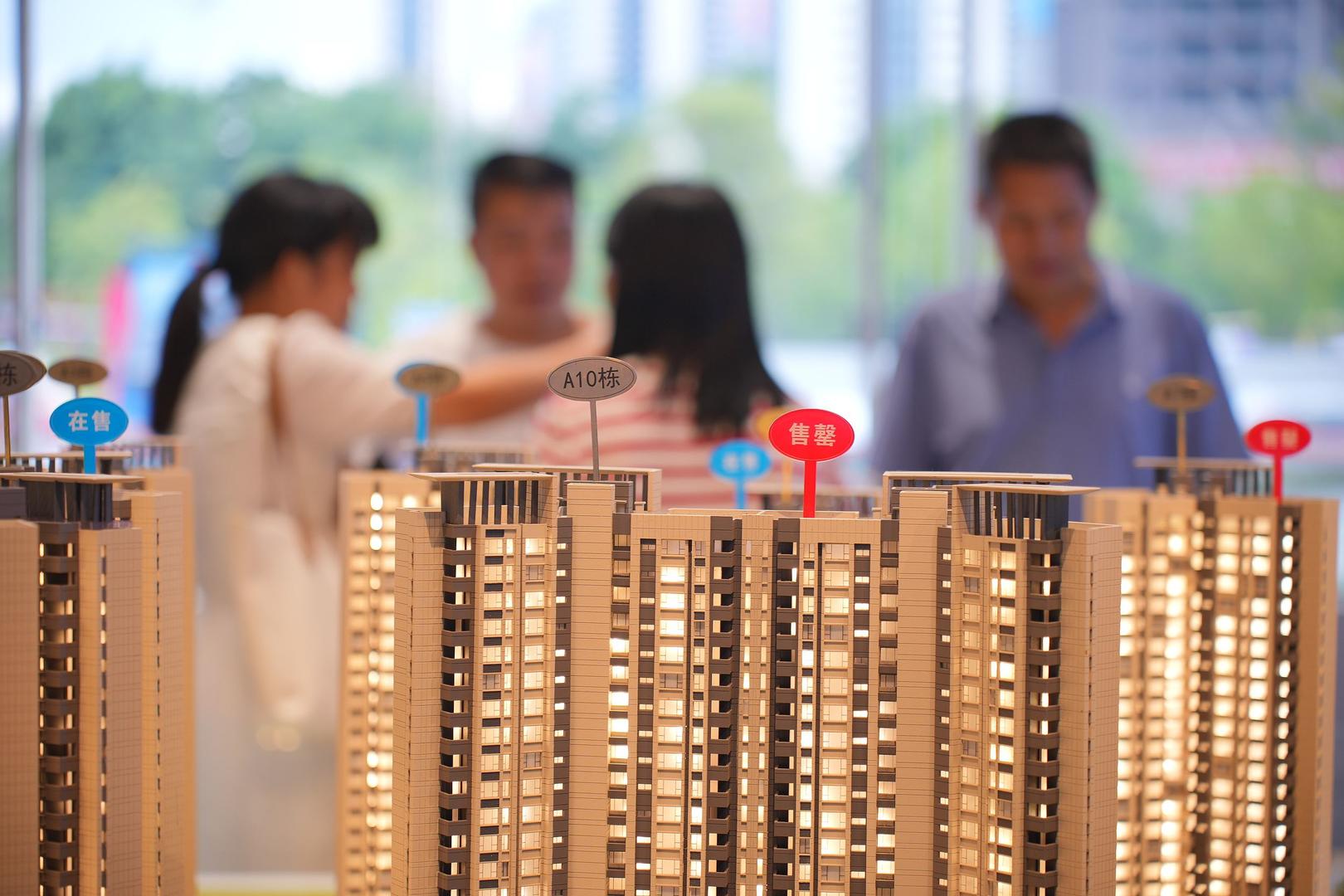 明确！认房不认贷，“二套转首套”可享受房贷利息个税专项扣除