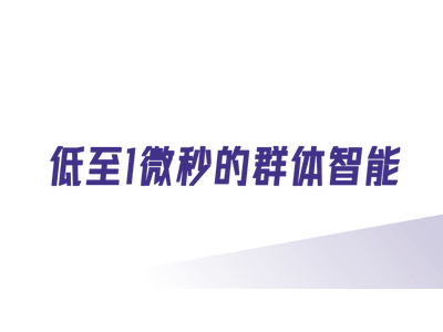 开源鸿蒙M-Robots OS：重塑机器人操作系统格局的中国力量