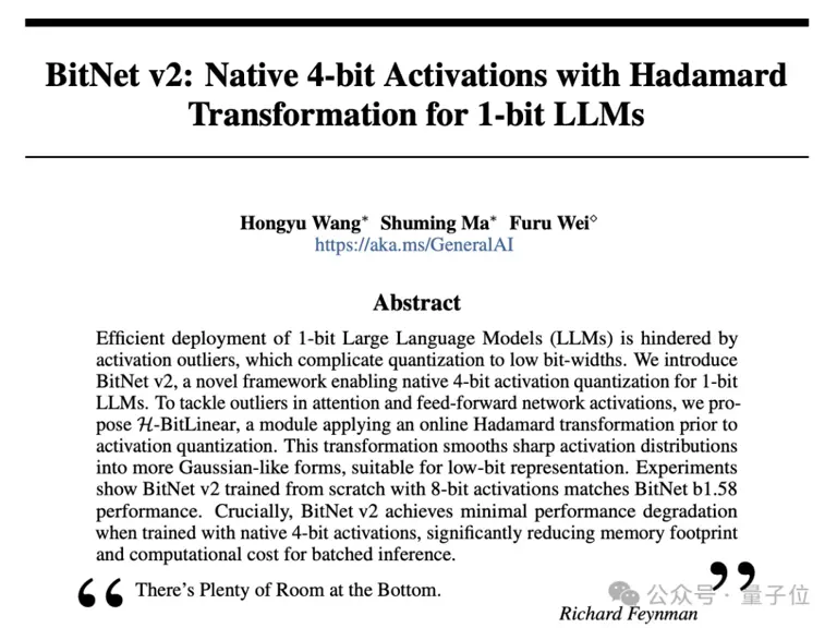 微软1bit LLM新研究：原生4bit激活值量化，可充分利用新一代GPU对4bit计算的原生支持