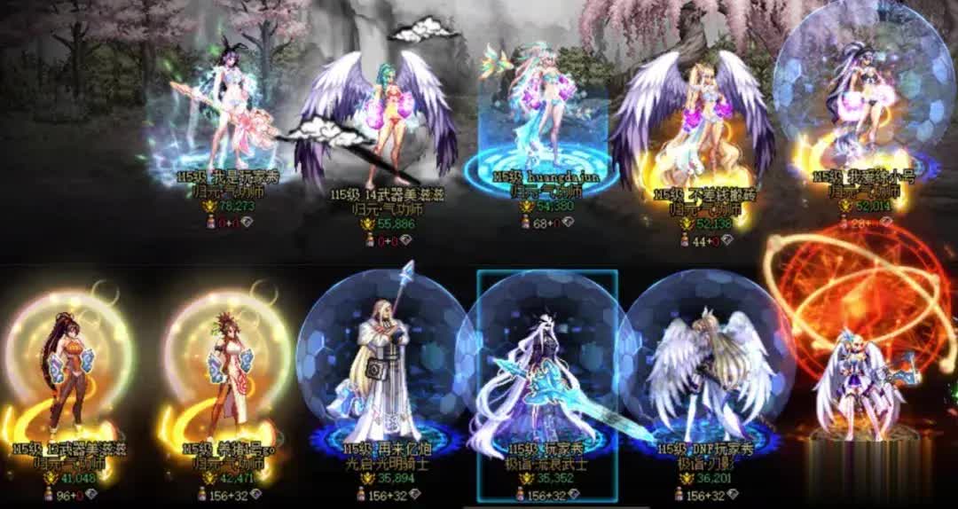 DNF：3分钟速刷人造神，5.2万名望抢着要，选对模式省3000万！