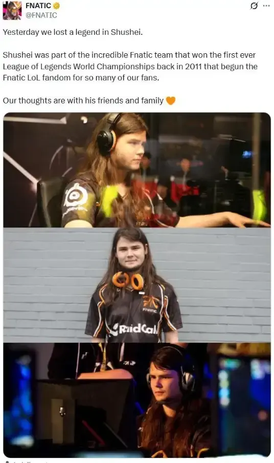 英雄联盟职业选手Shushei过世，酒桶皮肤获得者