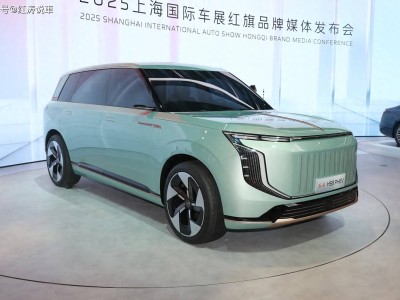 2025上海车展看点：红旗HS9 PHEV插电混动版震撼登场，豪华气场全开！
