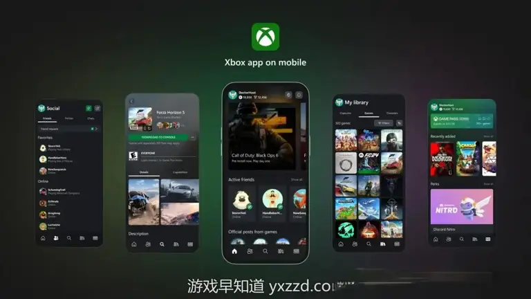 iOS安卓移动端Xbox APP 25年4月更新推送 附安卓APK下载地址