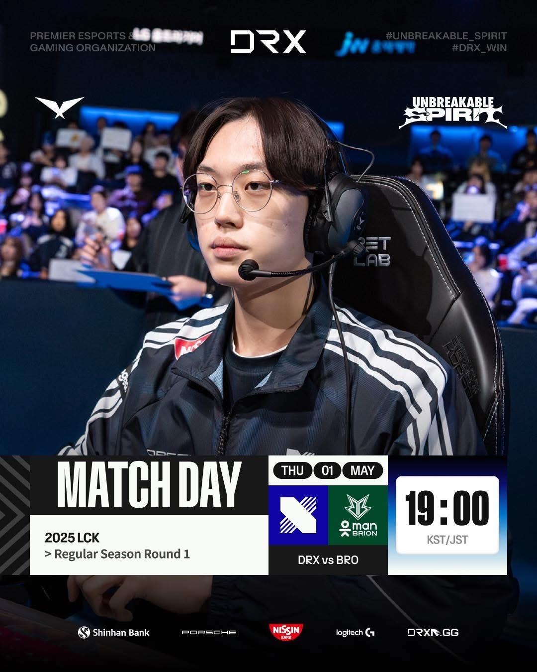 DRX发文：LazyFeel将成为第一位在LCK联赛登场的外国选手