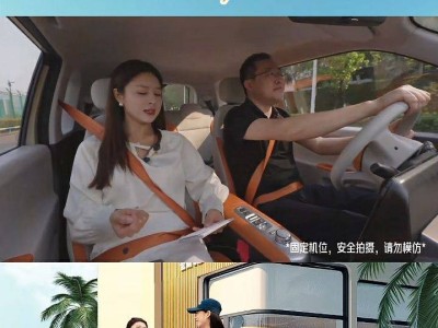 长安Lumin 2025款双车上市，A00级纯电市场新标杆诞生！