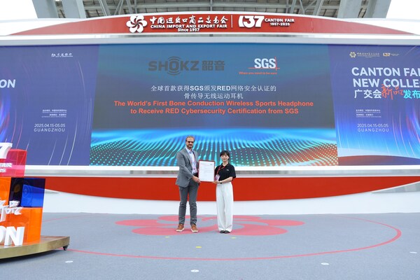 韶音科技运动耳机获SGS颁发RED网络安全证书