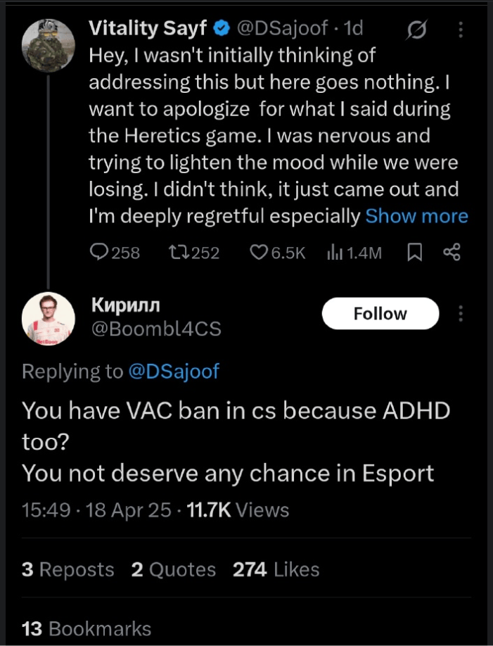 CS选手Boombl4喊话Sayf：你不配再有机会参加电竞比赛