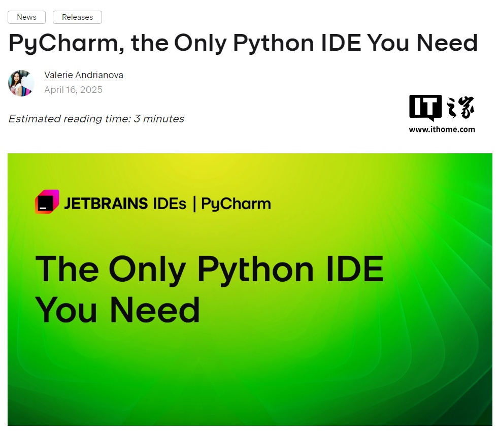 JetBrains Pycharm IDE 社区版和专业版合二为一