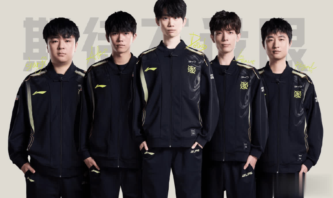 金玉良缘世纪握手！Tian率队击败Doinb，WBG赢下NIP