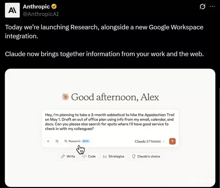 Anthropic Claude与Google Workspace集成后工作效率提升