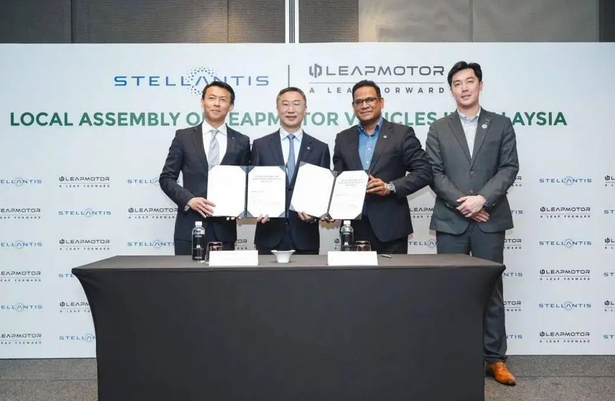 Stellantis集团与零跑汽车启动马来西亚本地化组装项目，加速东南亚市场布局