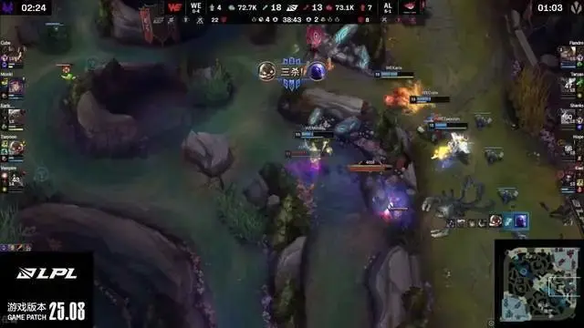 LPL超级“神人队”诞生！跟3支强队打满BO3，成绩却0-5联赛垫底