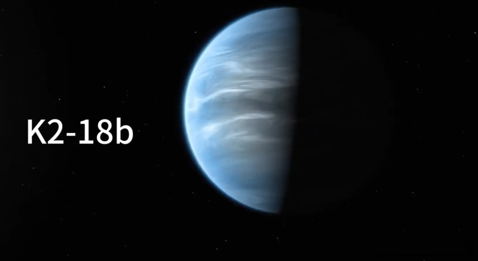 突破发现：K2-18b行星可能存在生命，天文学家发现生命特征信号