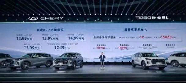 “国产林肯”SUV！霸气威武配7座，高配2.0T+8AT，11.99万起