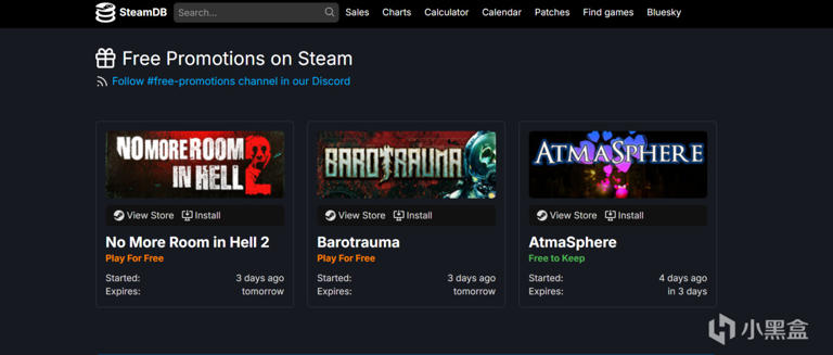 SteamDB站的基础用法
