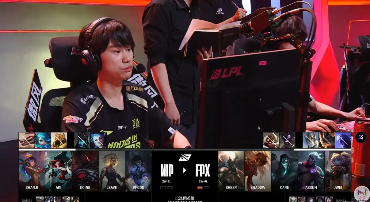 FPX超级进化？NIP被当成人机虐！4连败后3连胜