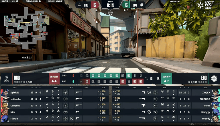 上半场进攻方EDG 6-6 DRG防守方，双方换边比赛来到下半场