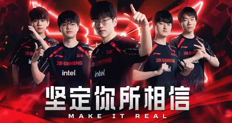 JDG突然官宣主教练cvmax卸任，真的是身体原因还是另有隐情？