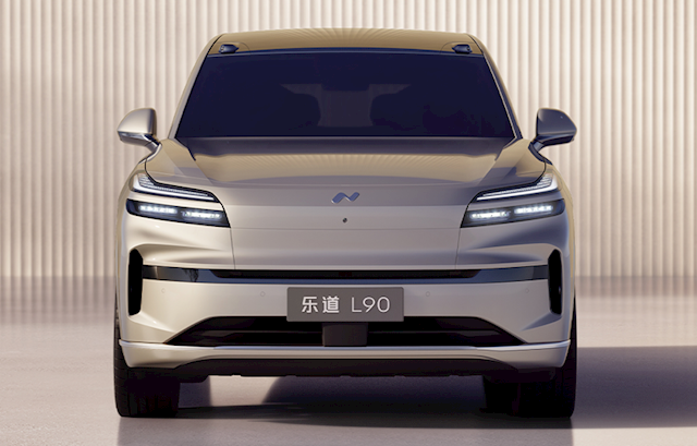 240升超大容积！蔚来乐道L90用上电动前备舱：双击可打开
