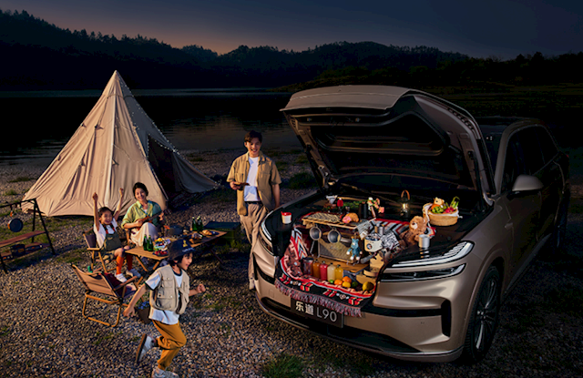 240升超大容积！蔚来乐道L90用上电动前备舱：双击可打开