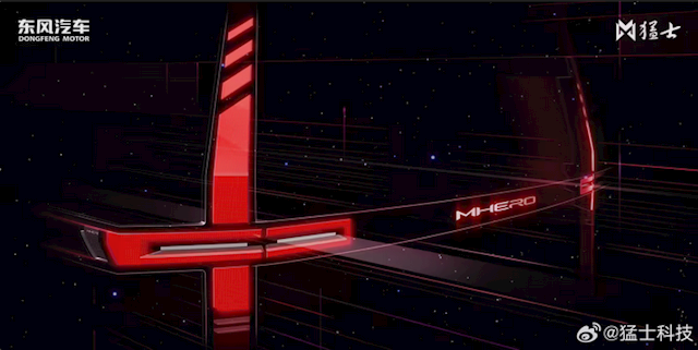 搭载华为智驾的民用装甲车！东风猛士新车M817官宣：4月22日全球首发