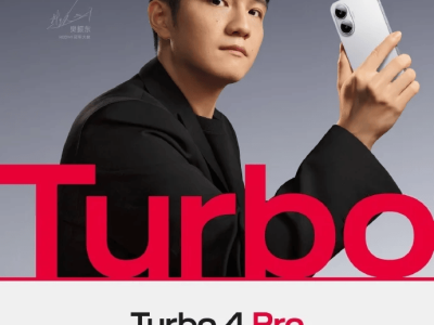 Redmi Turbo 4 Pro来袭！4月24日，小米15周年首场新品发布会见