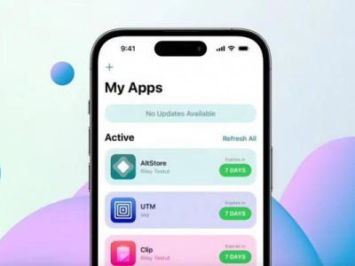 AltStore Classic来袭！欧盟iPhone用户可享数百款非官方应用自由安装