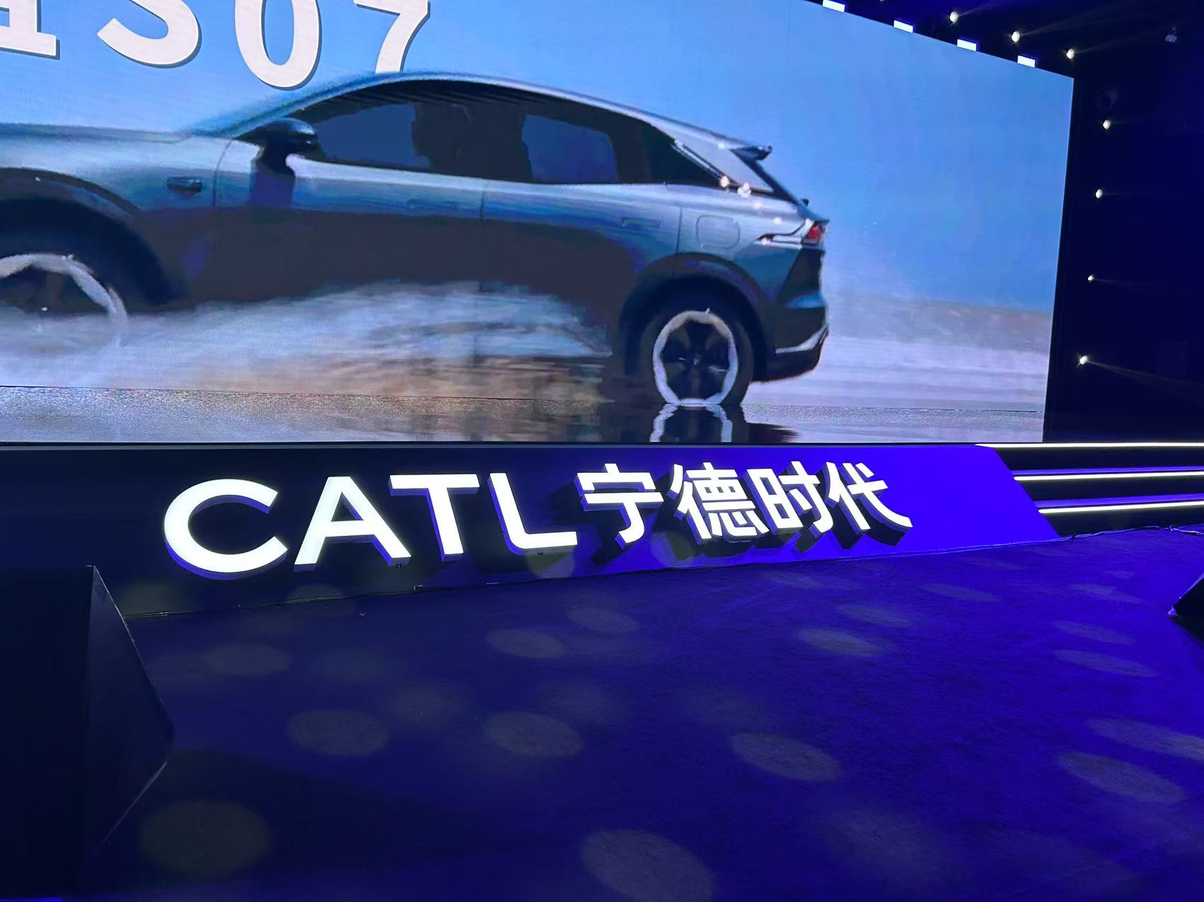 大力发展低空经济，宁德时代通过AS9100航空航天质量管理体系认证