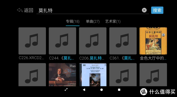 首发分享：有些冲动下单了开博尔DMP-K7数播，不过用后还是很香的