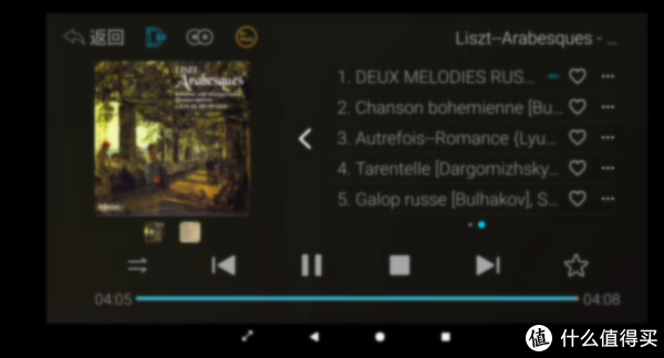 浅谈开博尔DMP-K7转盘：数播的硬核突围，纯银线材加持很HIFI