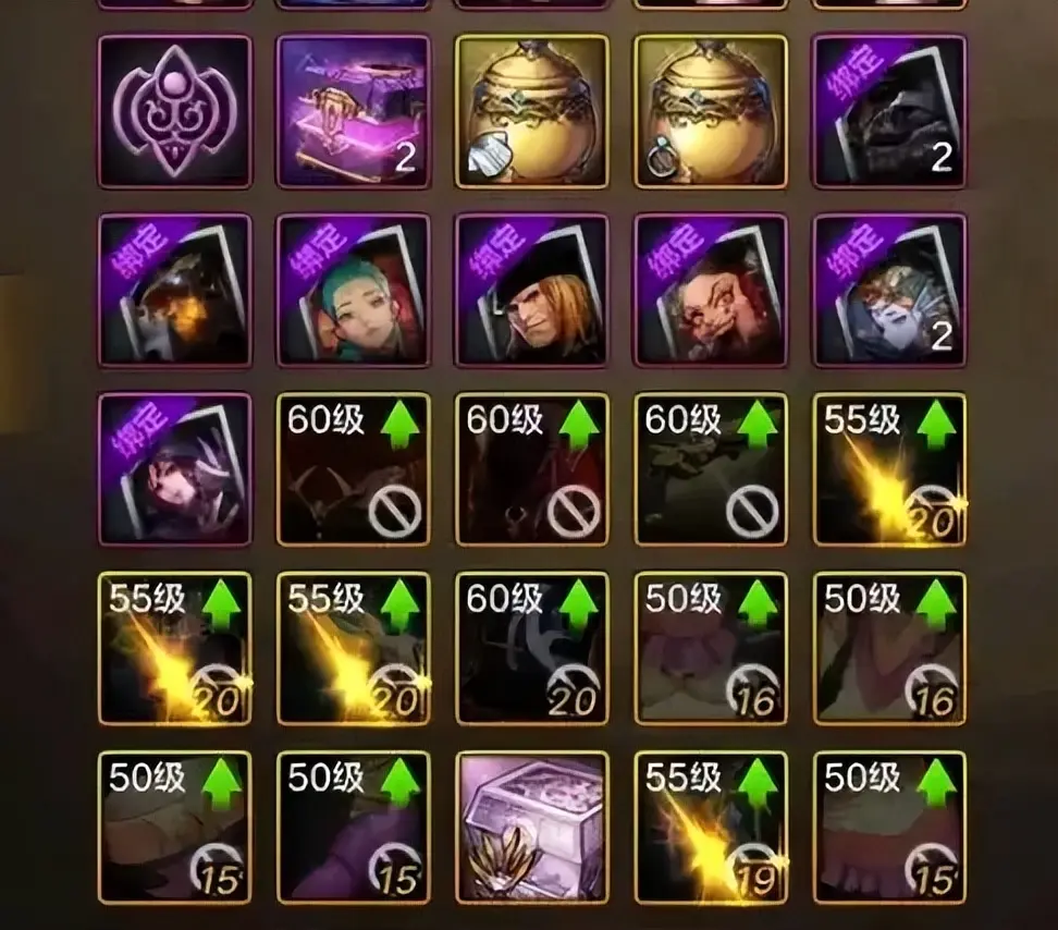 DNF手游：封号十年！最大谋利BUG后续来了，玩家晒出6000多万泰拉