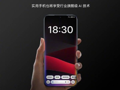 魅族Note 16系列延期发布，5月中旬首发Flyme AIOS 2引期待