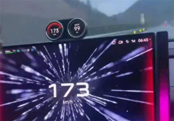 小米SU7驾驶员高速狂飙173.8km/h 后续：罚款1000记12分