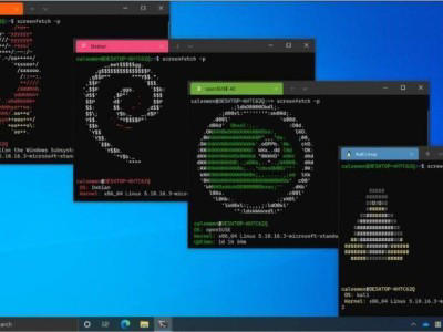 Arch Linux正式入驻微软Win11子系统，一键安装轻松体验