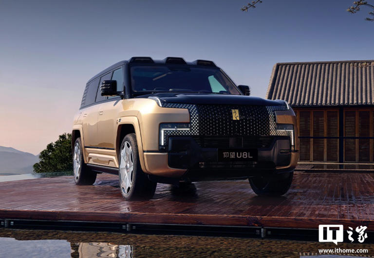 比亚迪仰望 U8L 内饰亮相：轴距 3250mm 三排布局，下半年上市