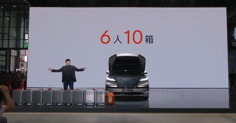 蔚来乐道 L90 首发亮相：“大三排”SUV，可装 6 人 10 箱