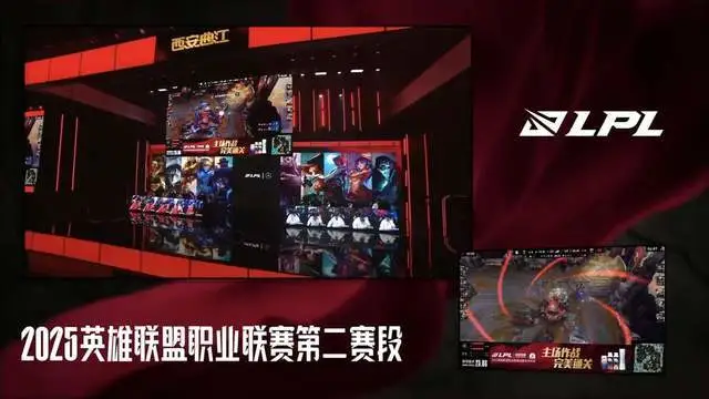 LPL银河战舰迎来3连败！打野刷新伤害下限，观众：4396越看越高