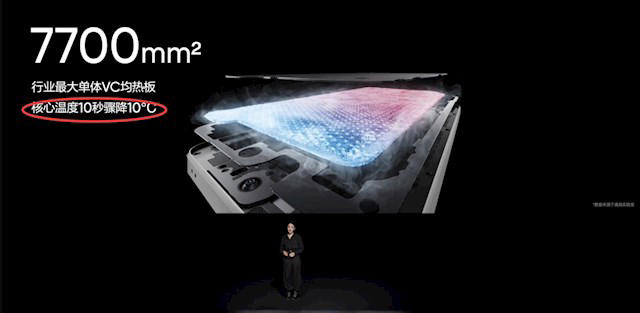 最冷天玑9400+手机！真我GT7 10秒钟让核心温度骤降10℃