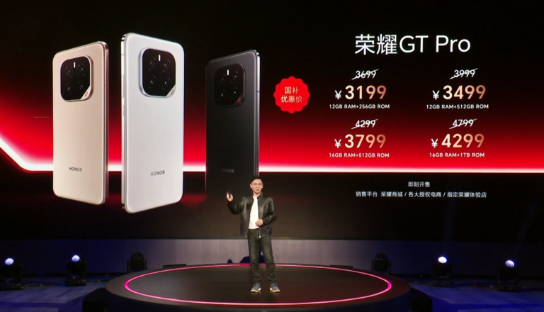 荣耀GT Pro发布 骁龙8至尊版+7200mAh电池 3699元起