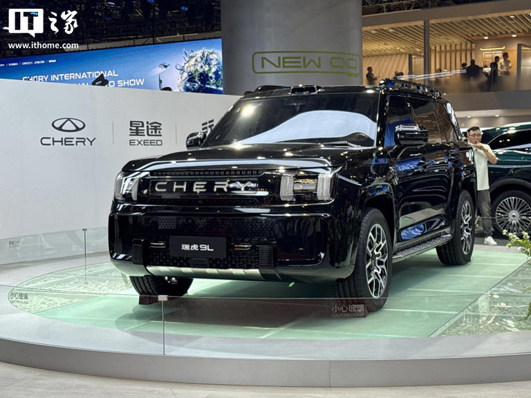 奇瑞瑞虎 9L 旗舰 SUV 亮相：三电机四驱动力，首发 3nm 芯片平台