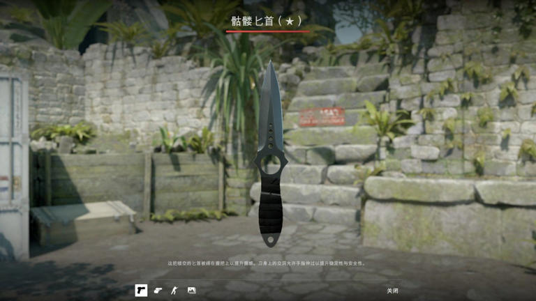 csgo职业哥第一期