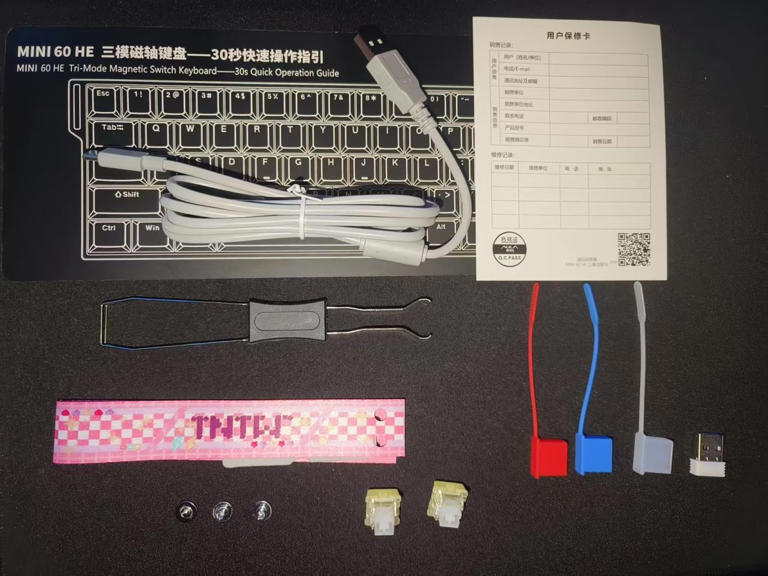 狼蛛MINI60HE三模磁轴键盘来袭！短小精悍，性能拉满！
