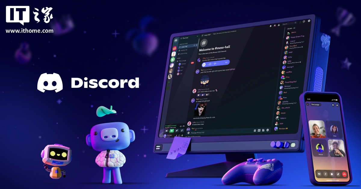 动视暴雪前高管出任 Discord CEO，公司战略重心回归游戏领域